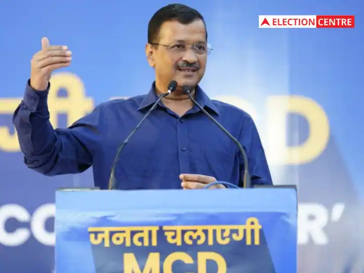 MCD Exit Polls Result AAP Congress in Delhi MCD Exit Poll gives shock ... MCD Exit Polls Result AAP Congress in Delhi MCD Exit Poll gives shock ...