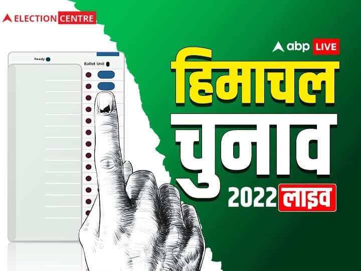 Himachal Pradesh Results 2022 Live Updates: HP Assembly Election Vote ...