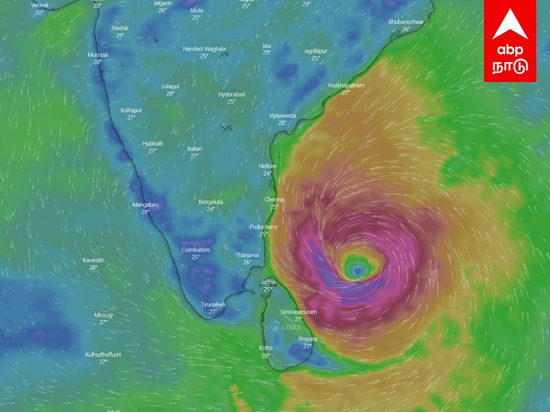Mandous Cyclone formed red alert for Tamilnadu | Mandous Cyclone : உருவானது மாண்டஸ் புயல் ...