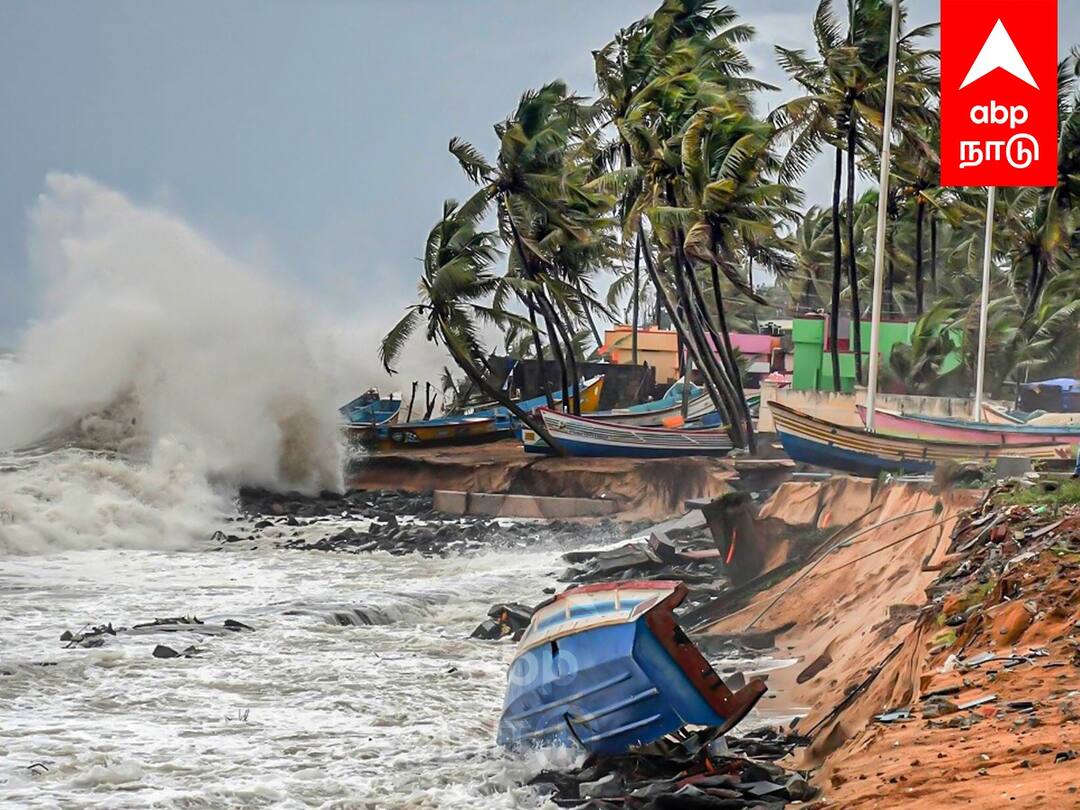 Cyclone Mandous live watch video | Cyclone Mandous : ”85 கிலோ மீட்டர் Speed”சென்னை மக்களுக்கு ...