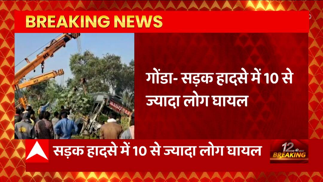 Major road accident in UP's Gonda, double decker bus overturned after colliding with a tractor ...