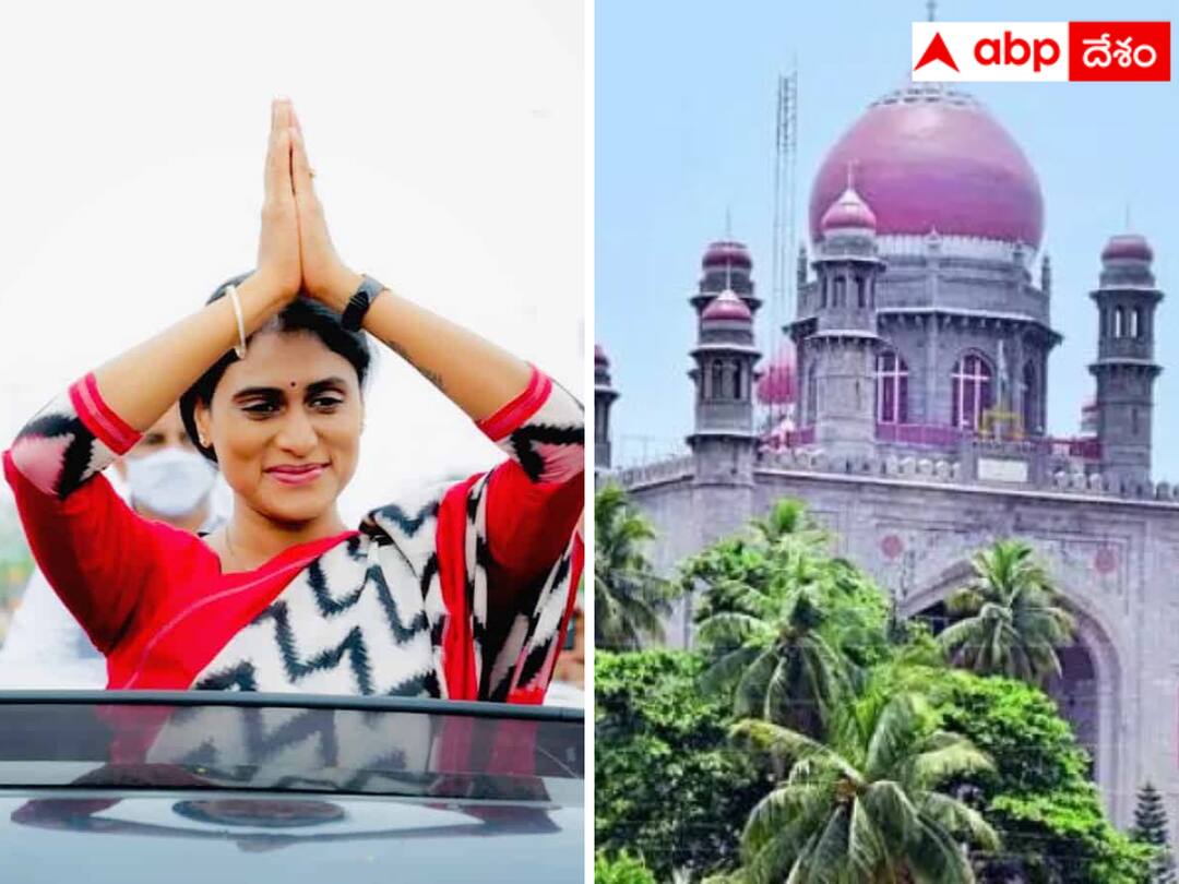 The High Court has once again given a green signal to Sharmila's Padayatra. | YS Sharmila ...