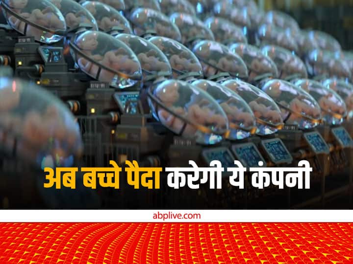 Rapidly decreasing population in these countries! This company said ...