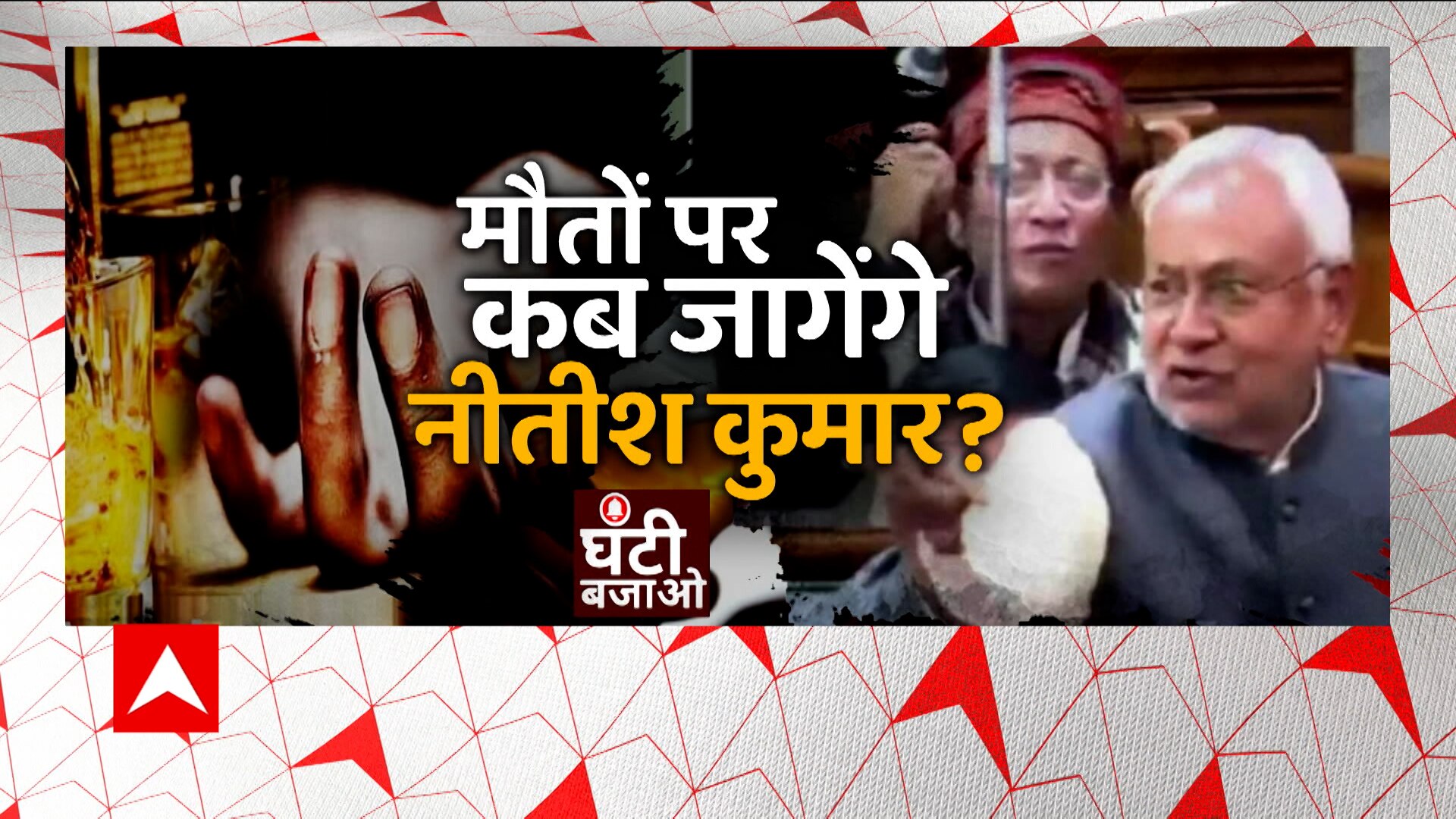 Take Strict Action: Latest News, Photos and Videos on Take Strict ... Take Strict Action: Latest News, Photos and Videos on Take Strict ...