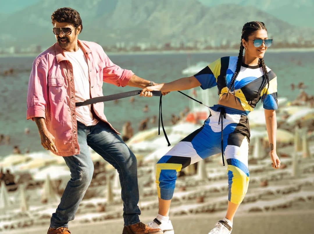 Suguna Sundari Lyrical Video from NBK's Veera Simha Reddy Music by ...