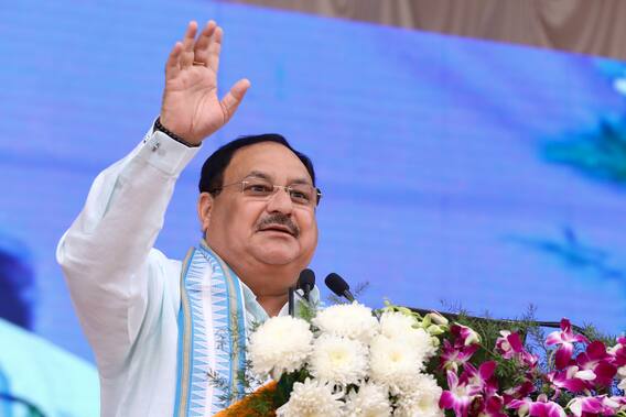 Bjp National President Jp Nadda Inaugurates Party District Office In