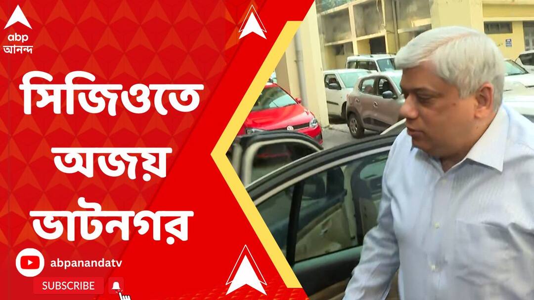 Ajay Bhatnagar as CGO in Lalon Sheikh mysterious death probe | Lalan ...