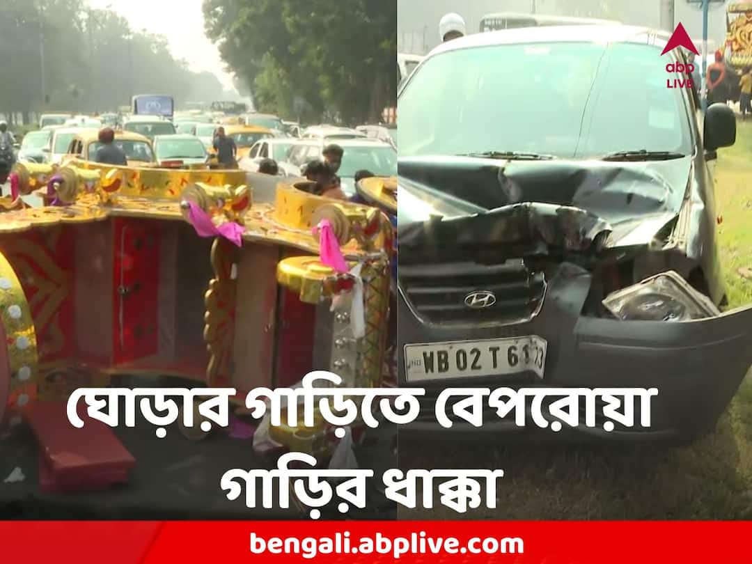 Red Road Accident Horse Pulled Cart buggy Crashed By Speeding car ...