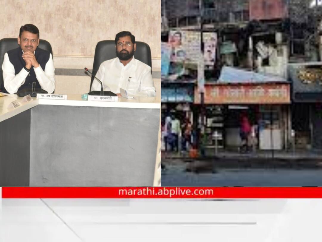 Devendra Fadnavis orders to District Collector Prepare for Bhoomi Pujan ...