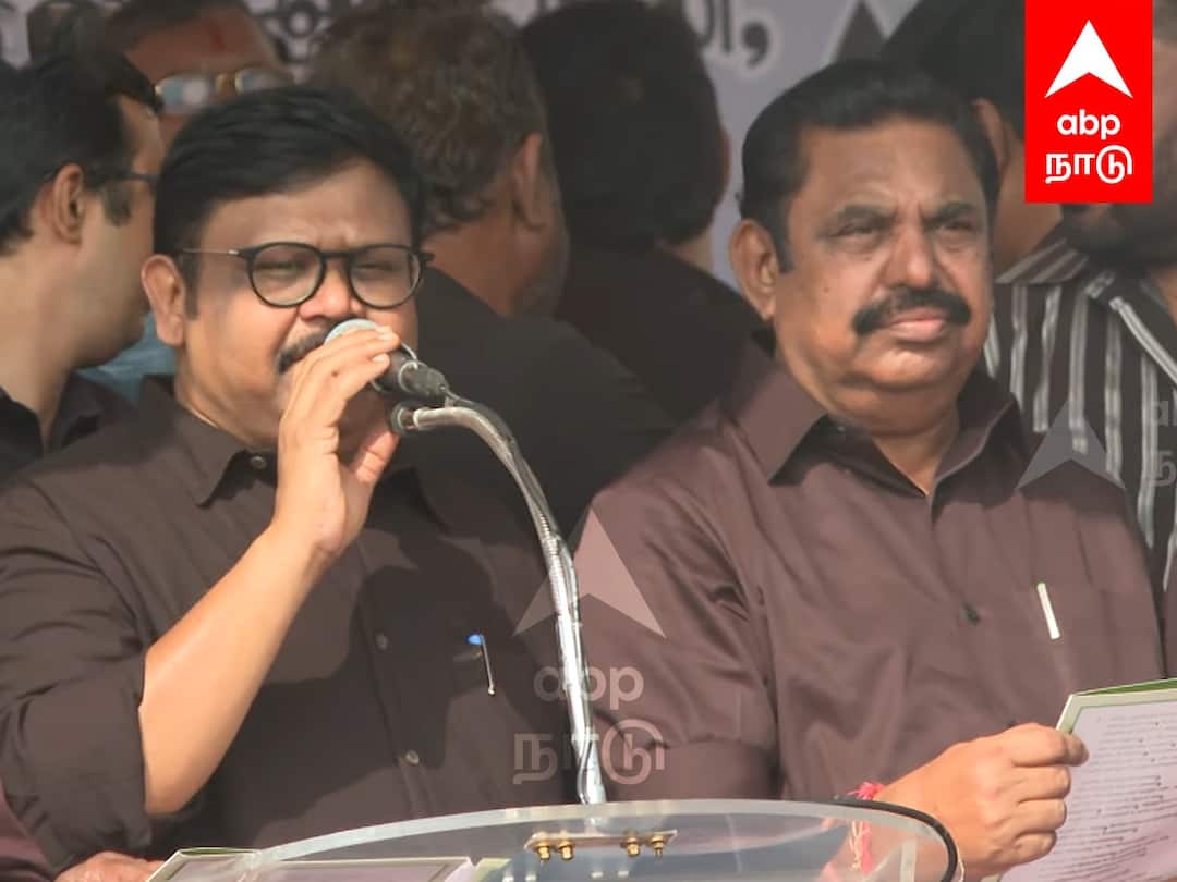 ADMK Party members taking pledge on MGR Memorial Day - watch video ...