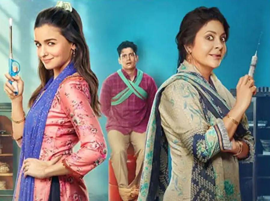 alia bhatt to yami gautam and the list of top females actresses on ott platform year 2022 | Year ...