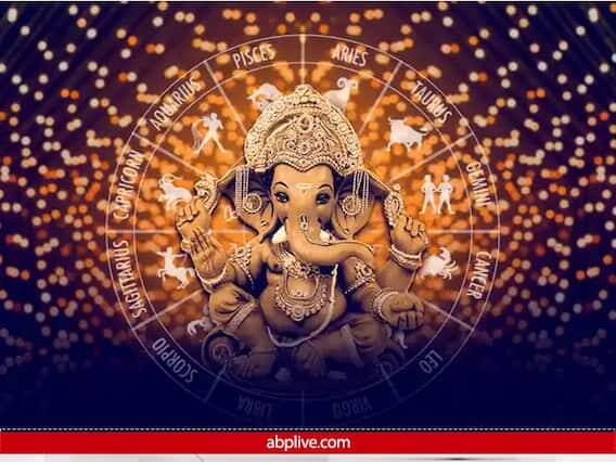 Astrolog Lord Ganesha Grace Is Always On The People Of These 3 Zodiac Signs Astrolog इन 3