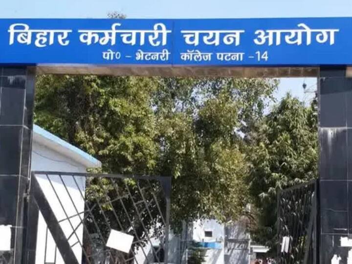 BSSC Paper Leak: BSSC First Shift Exam Canceled, Commission Gave ...