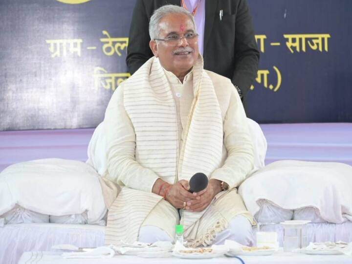 Chhattisgarh CM Bhupesh Baghel took feedback of government schemes during program in Saja ...