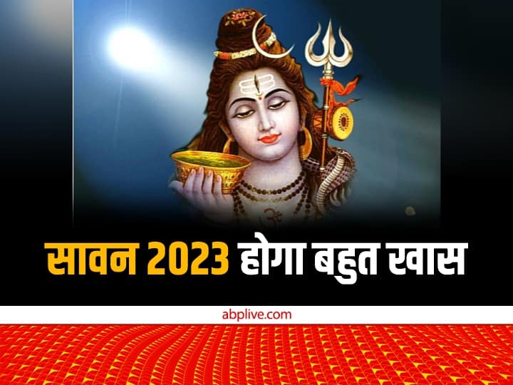 Year 2023 Calendar Sawan Month Will Be Of 60 Days In Next Year Know year-2023-calendar-sawan-month-will-be-of-60-days-in-next-year-know