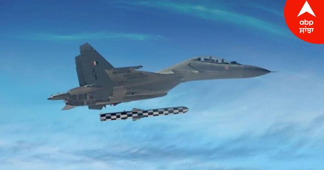 Indian Air Force successfully test-fired extended range version of ...
