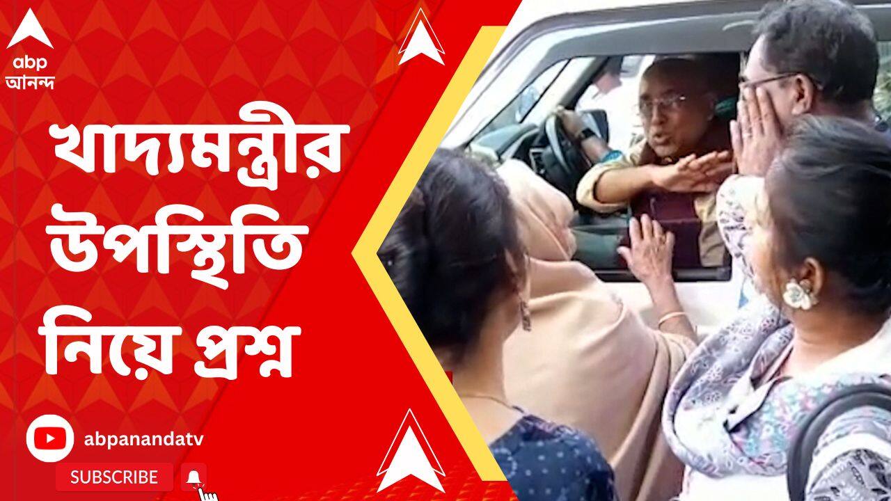 Rathin Ghosh: Latest News, Photos and Videos on Rathin Ghosh - ABP Ananda