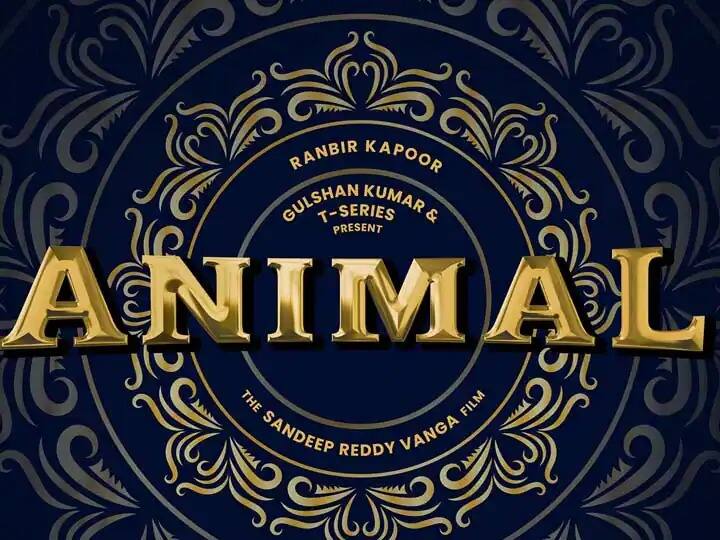 ranbir kapoor rashmika mandanna animal movie first look poster to be ...