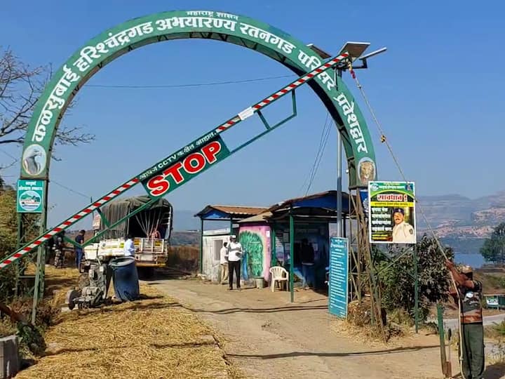 Bhandardara Picnic Spot latest photo new year celebration Akole ...