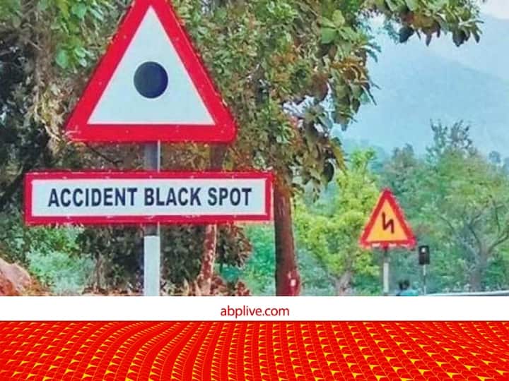 These types of areas on roads called black spots be alert while passing ...