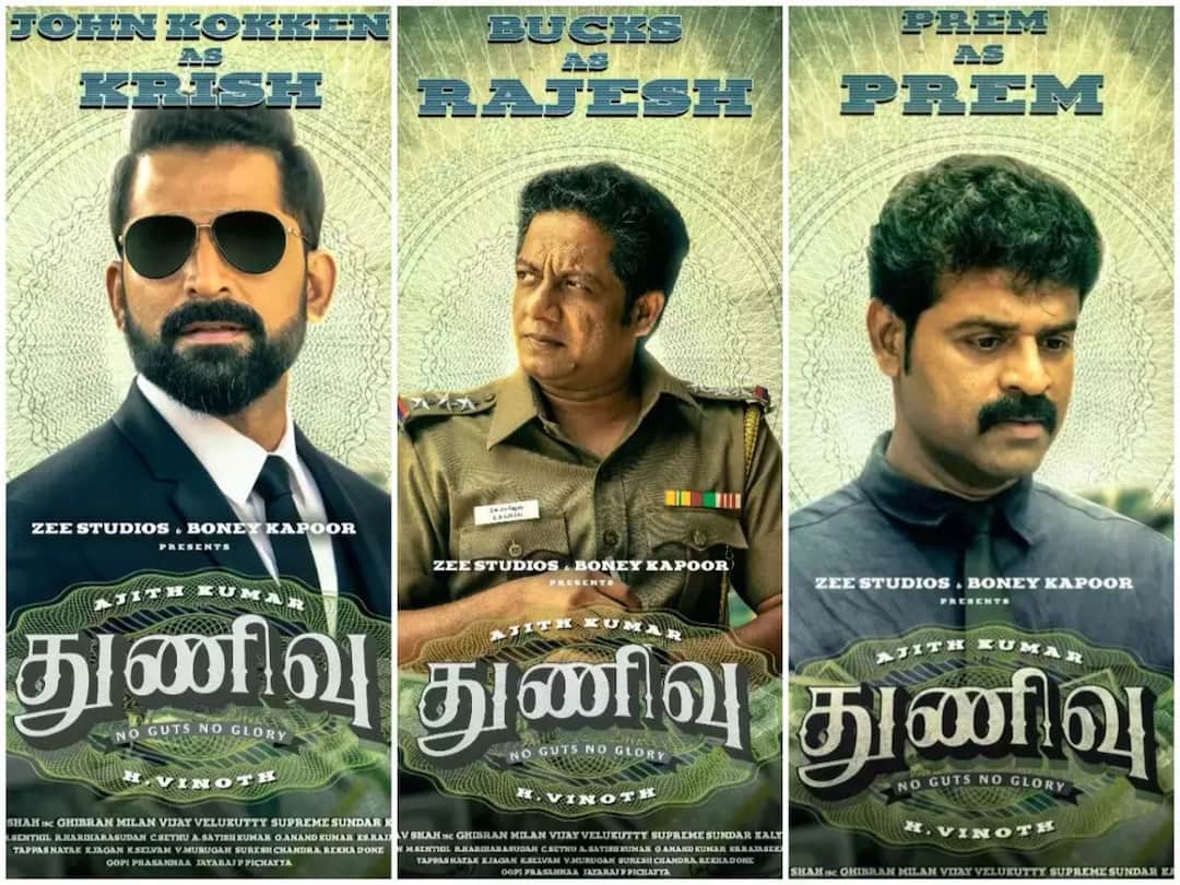 Cinema Round up Thunivu movie update Character Reveal Raangi Sembi ...
