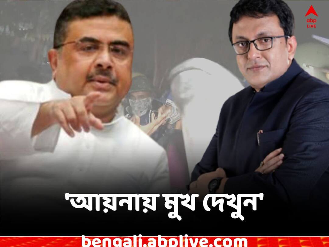 Kolkata News Santanu Sen attacks Suvendu Adhikari on Aliah University student death Case ...