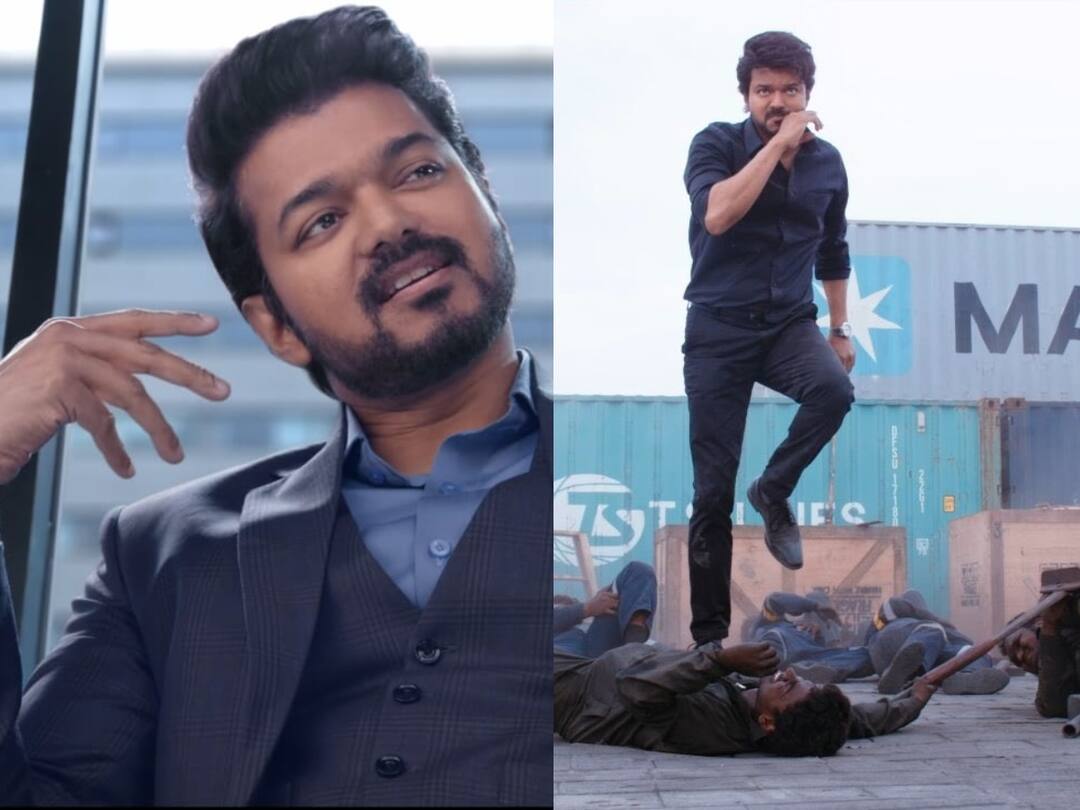 Varisu Trailer Thalapathy Vijay Political Dialogue in Family ...