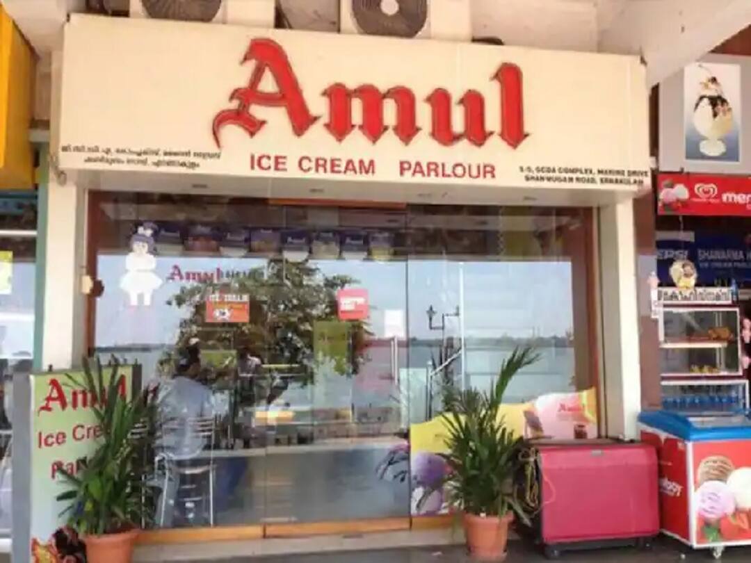 amul franchise business invest 2 to 5 lakh rupees to open parlor know ...