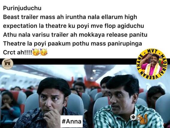 Vijay Starring Varisu Movie Troll Memes Check This Out | Varisu Troll ...