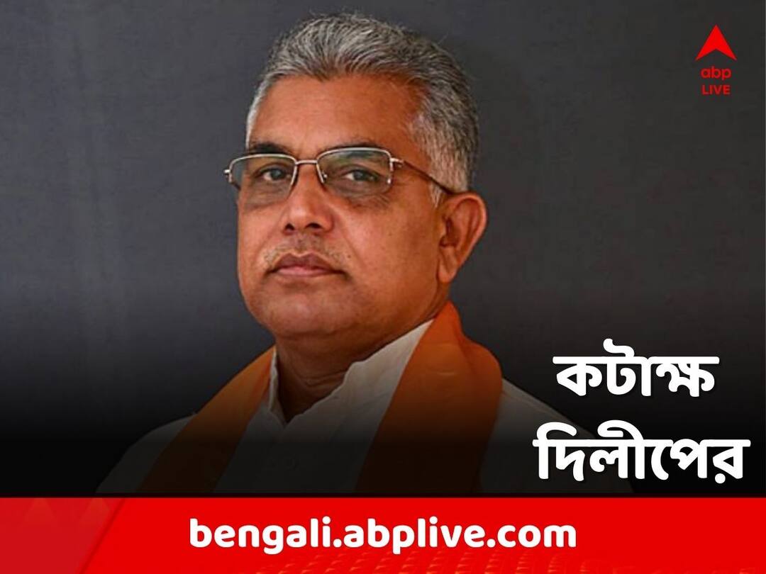 Dilip Ghosh Mocked TMC and Suvendu Adhikari "Everyone is thinking about themselves," | Dilip ...