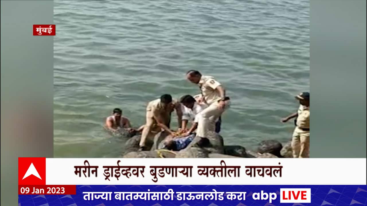 Nalasopara: Latest News, Photos and Videos on Nalasopara - ABP Majha