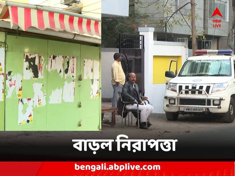 Kolkata Security Increased At Justice Rajasekhar Mantha Home Chief