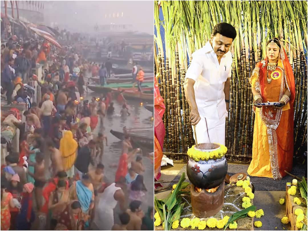 Makar Sankranti 2023: Celebrations Begin With Holy Dip In Ganga. Bhogi ...