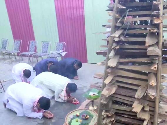 Bhogali Bihu Celebrations In Assam — IN PICS