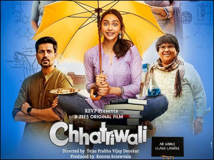 Rakul Preet Singh Starer Chhatriwali Release to 20 January on OTT ... Rakul Preet Singh Starer Chhatriwali Release to 20 January on OTT ...