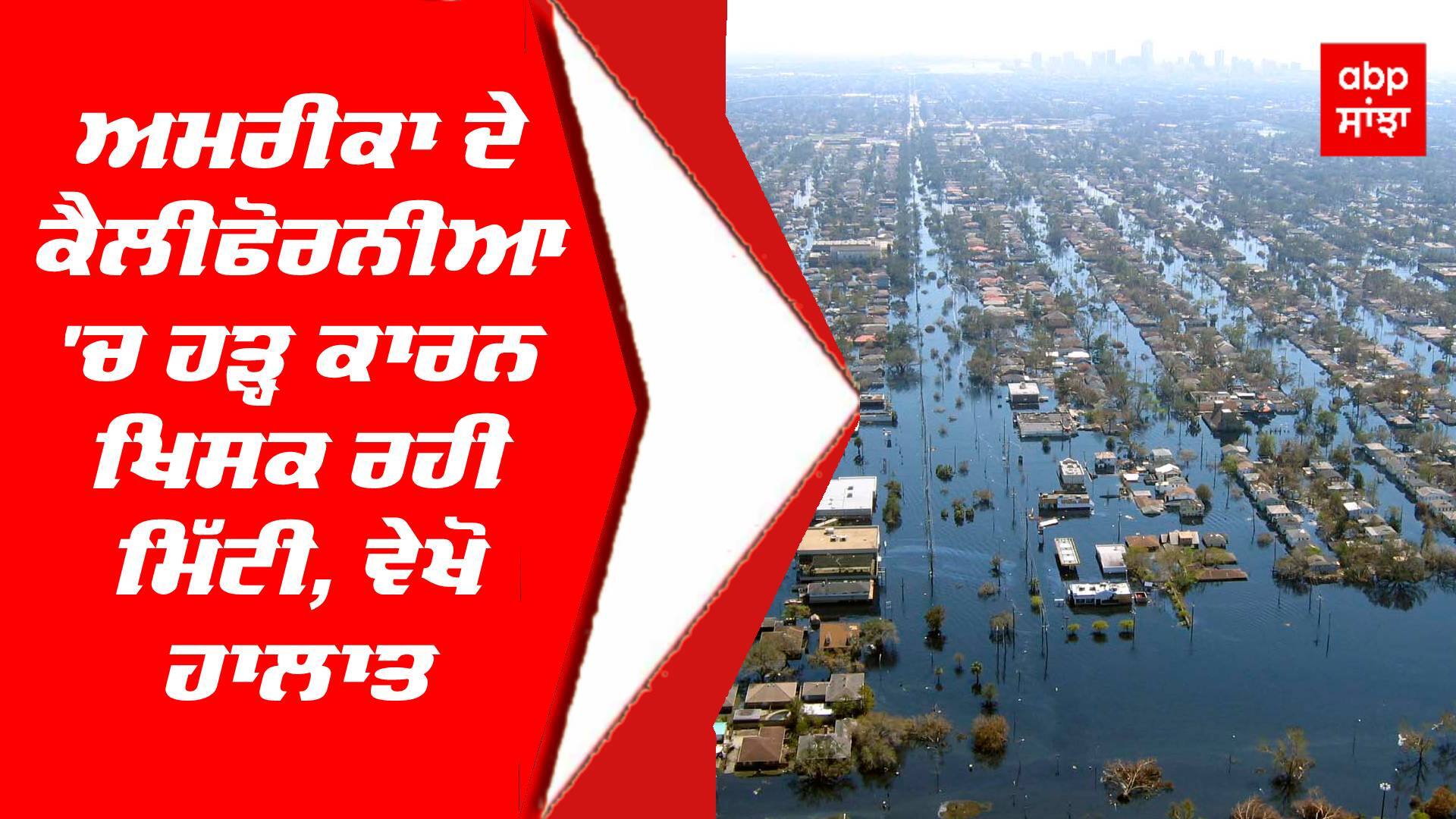 Expensive Water: Latest News, Photos and Videos on Expensive Water ...