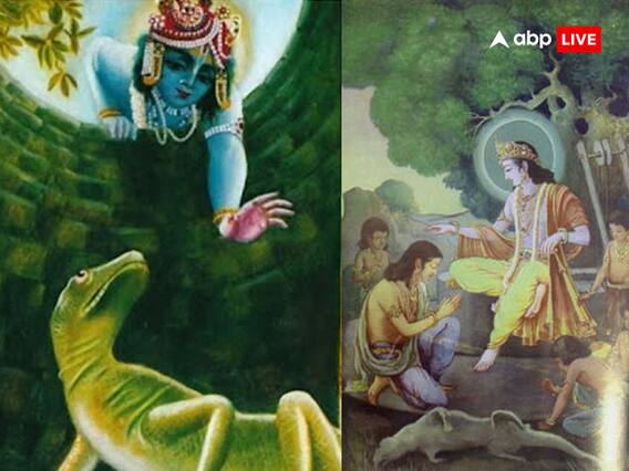 Dharma Harishchandra Karna Raja Shibi Maharishi Dadhichi And Including ...