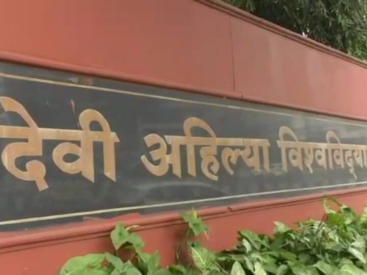 MP indore News Devi Ahilya Vishwavidyalaya DAVV affiliated 280 colleges ...