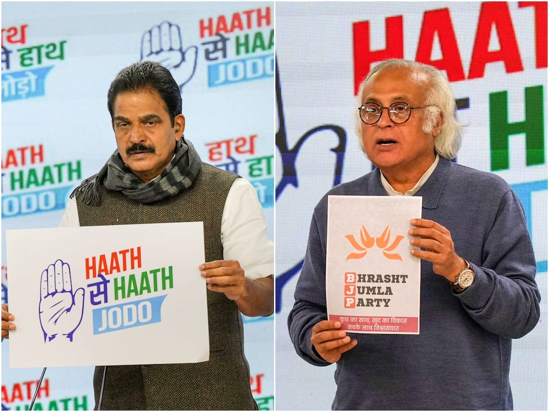 'Sabke Saath Vishwas Ghaat': Congress Mounts Attack On BJP At Launch Of ...
