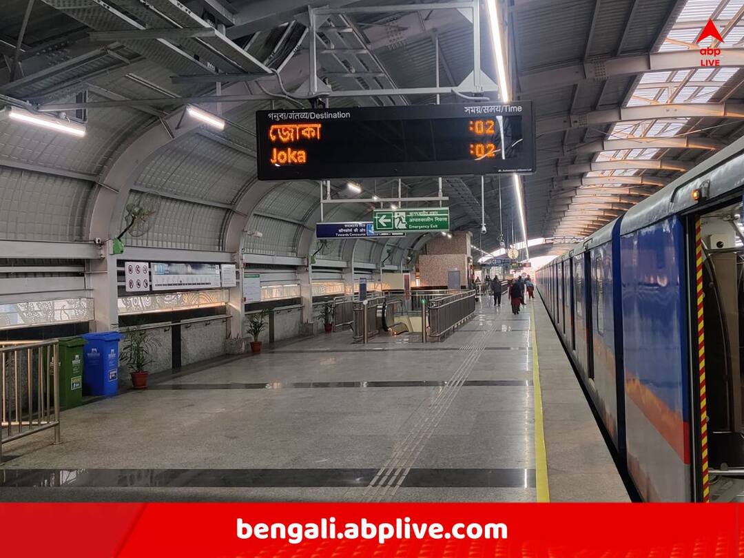 Joka-Taratala metro services will be closed on Netaji's Birthday and ...