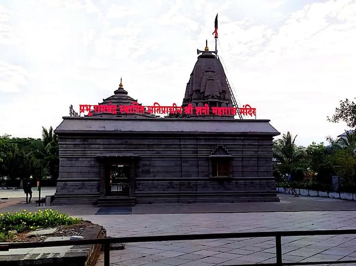 maharashtra news nashik news nastanpur shani mandir history today ...