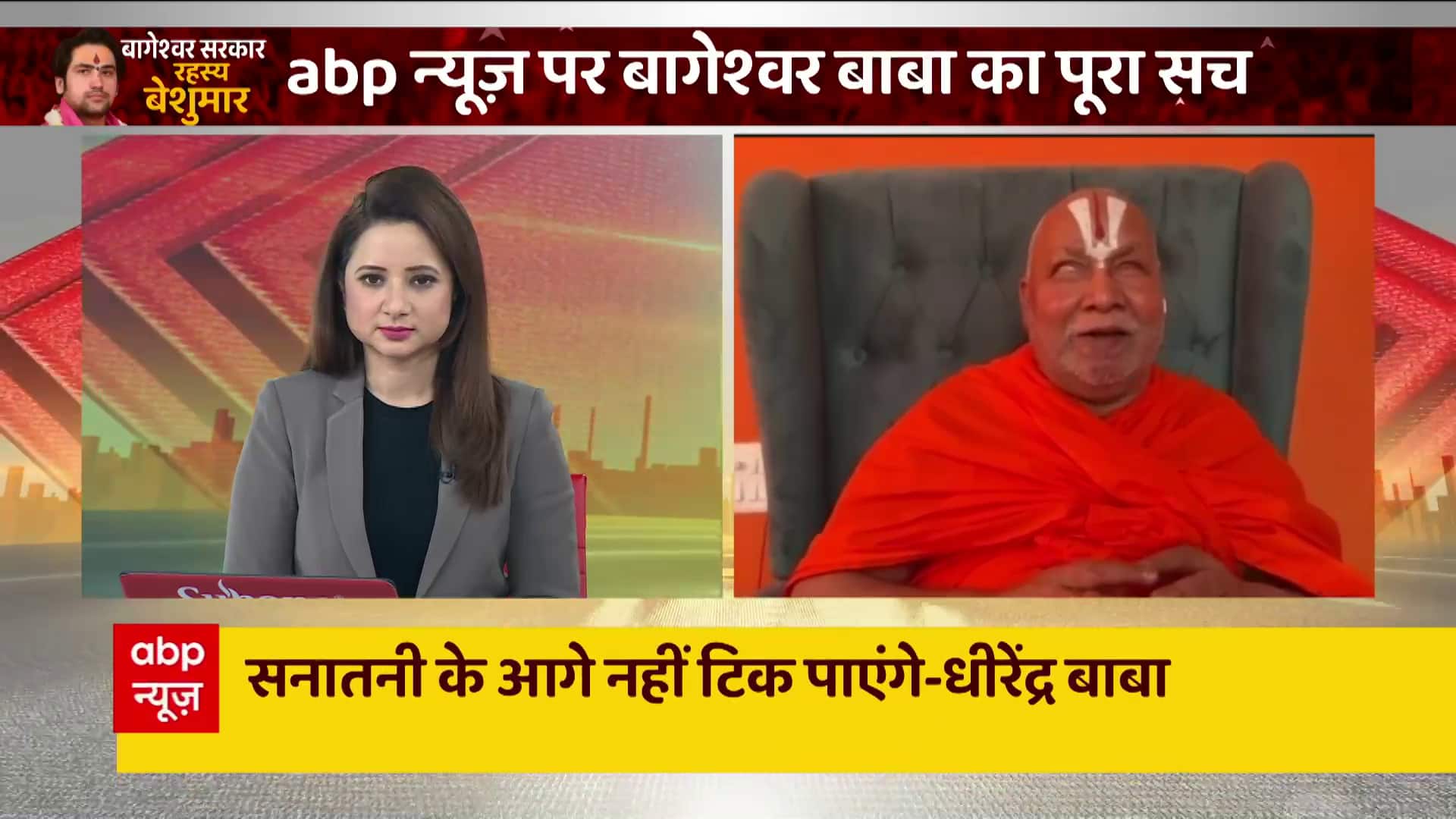 Pollution Under Control Certificate: Latest News, Photos and Videos on ...