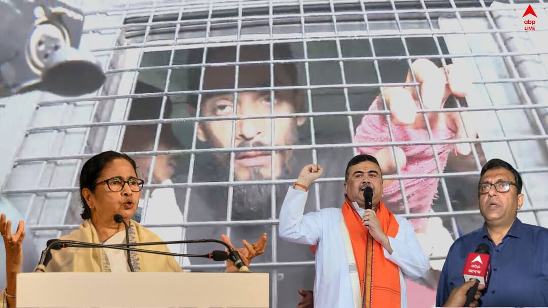 Kolkata News Naushad Siddiqui Arrested Bhangar ISF TMC Clash | Naushad Siddiqui Arrested ...