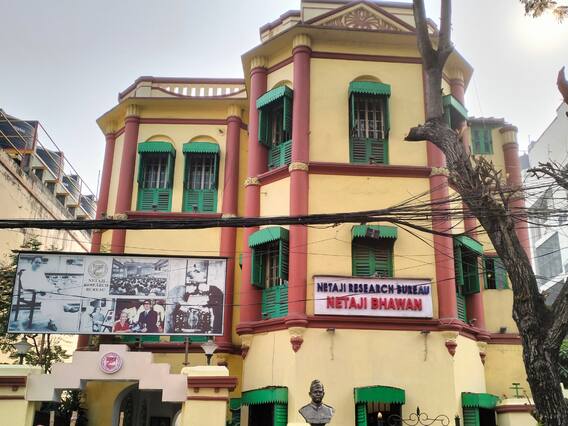 Netaji Subhas Chandra Bose Birth Anniversary: A Glimpse Of His House At ...