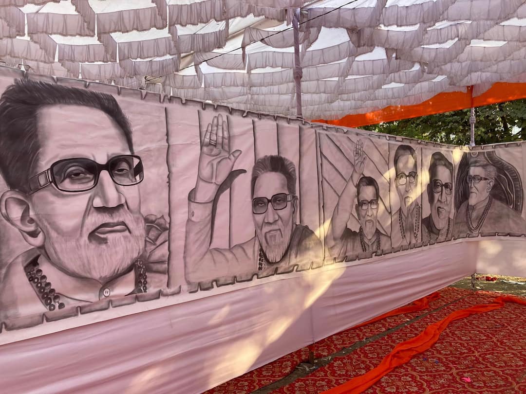 Historical photobiography exhibition on life of shiv sena supremo late ...