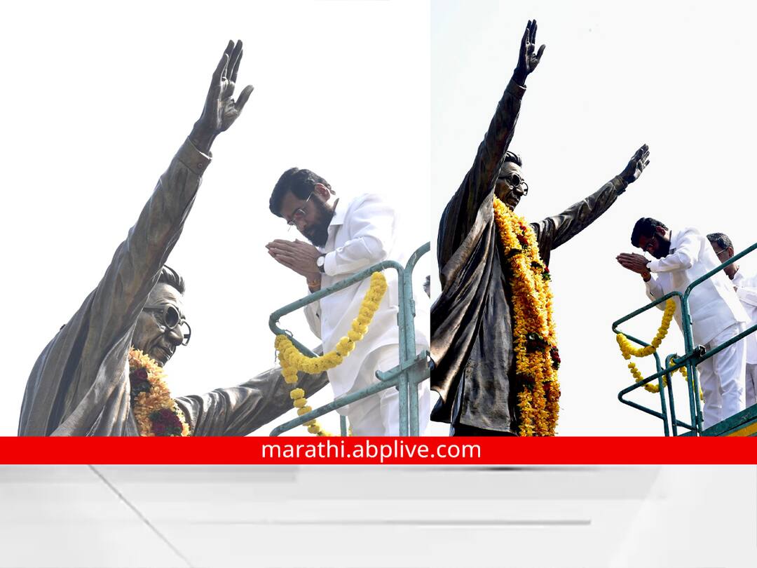 Maharashtra CM Eknath Shinde tribute to Shiv sena chief late balasaheb ...