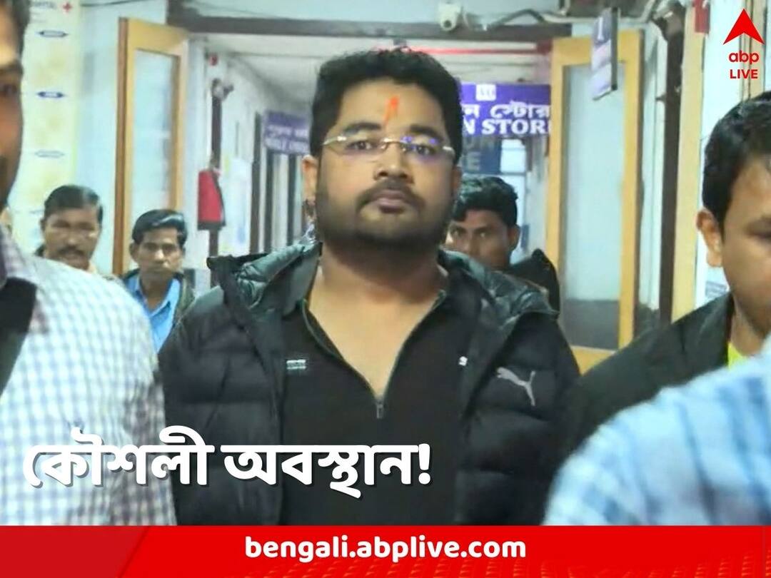 SSC Case is Kuntal Ghosh trying to hide powerful people by taking Partha Chatterjee and Gopal ...