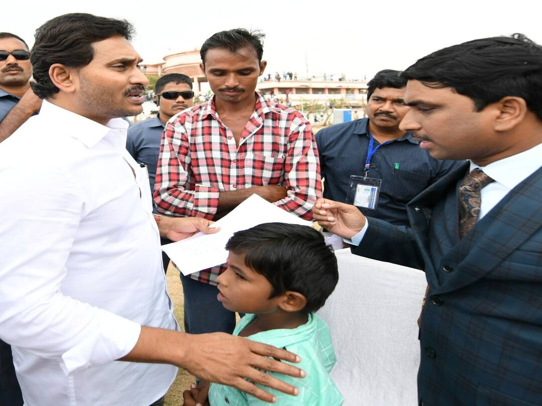 Vinukonda CM Jagan ordered collector grant CMRF to thalassemia suffered child | CM Jagan Mohan ...