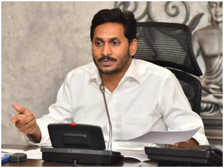 BREAKING AP New Captial Visakhapatnam To Be Capital Of andhra pradesh CM Jagan Mohan Reddy ...