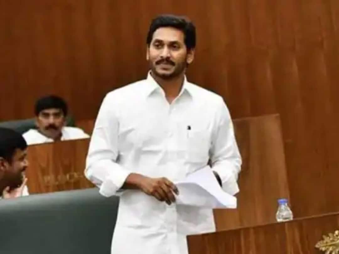 andhra pradesh chief minister ys jagan mohan reddy announced state capital will be shifted to ...